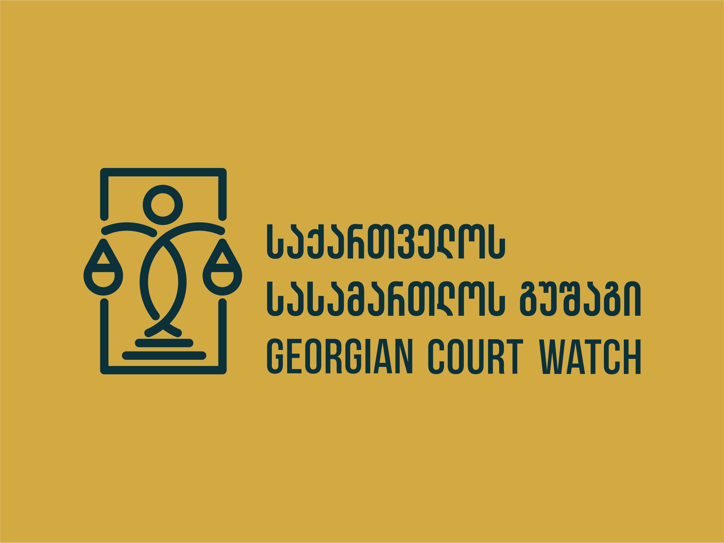 Courtwatch